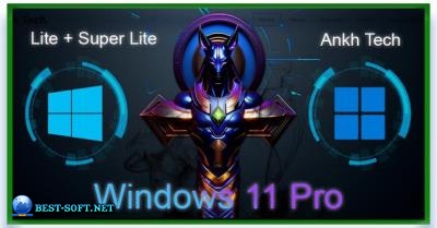 Торрент Windows 11